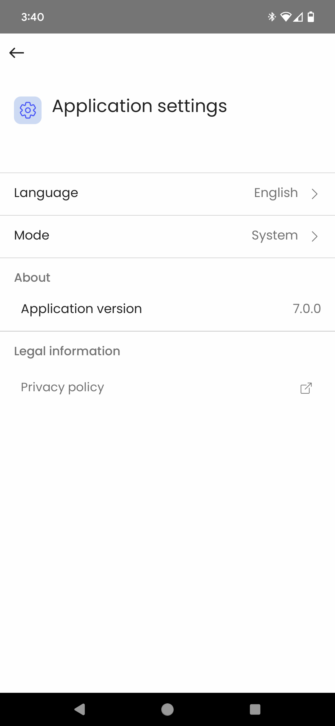 TrustBuilder Authenticator - version 7